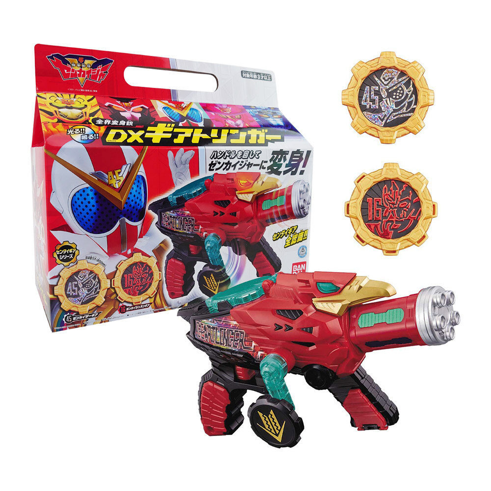 100% ORIGINAL Bandai Kikai Sentai Zennkaijer DX Geartlinger Power ...