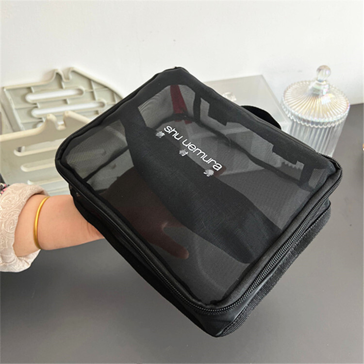Free Shipping Domestic Counter Shu Uemura Black Gauze Cosmetic Bag ...