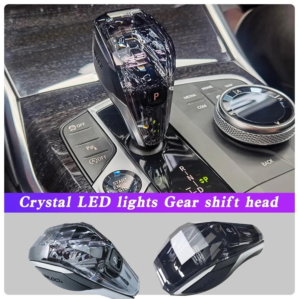 Crystal BMW Shifter Gear Shift Knob 3 piece set for BMW X5 G05 X3 G20 ...