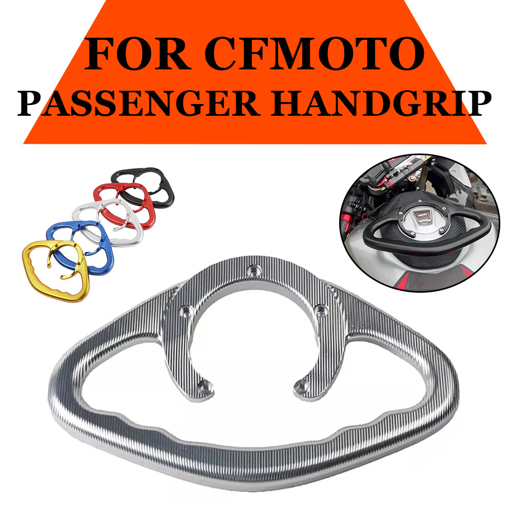 Motorcycle CNC Fuel Tank Armrest Handle Rear Passenger Handle For ...