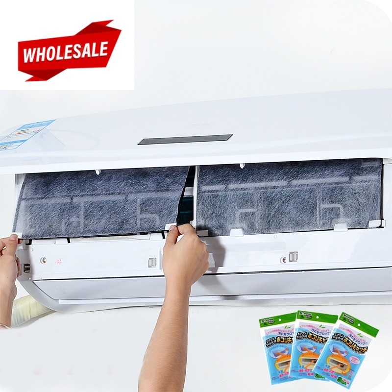 (BC) 2 Pcs / 1 Pack Of Cutable Household Air Conditioner Dust Filter ...