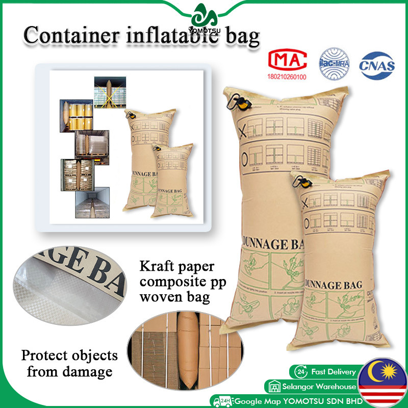 Buffer Inflatable Dunnage Bag Kraft Paper Warehousing Logistics ...