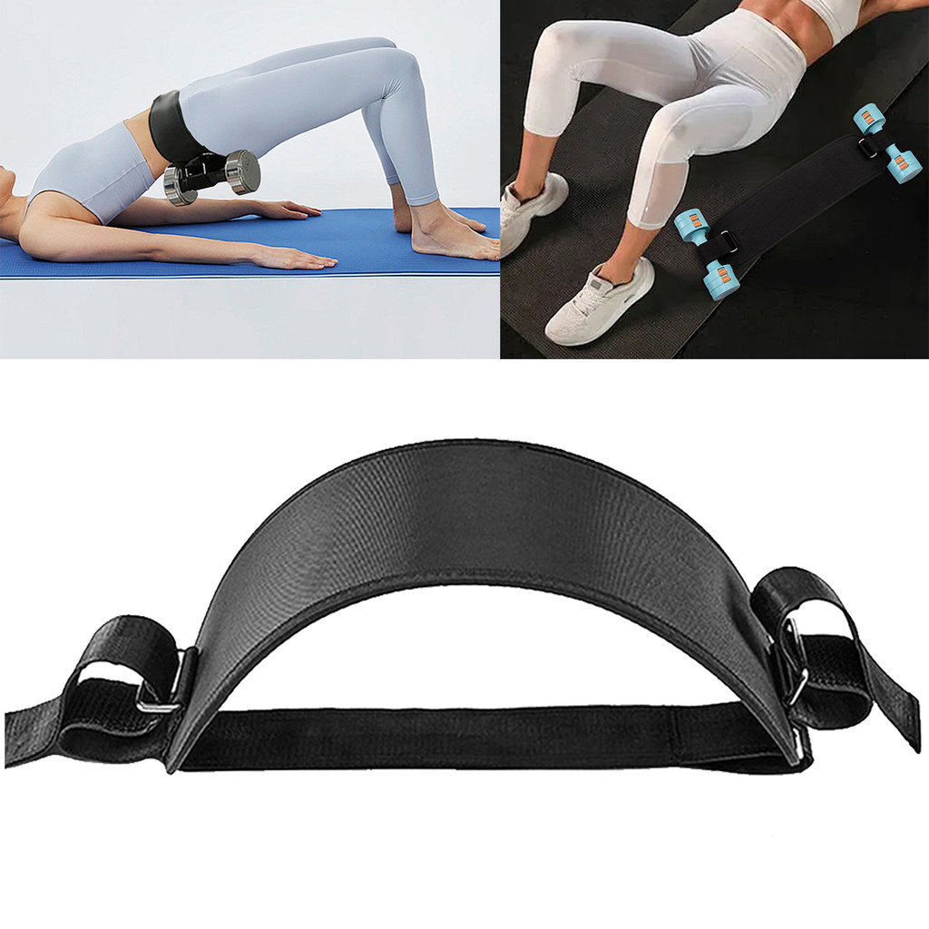 Adjustable Hip Thrust Belt Glute Trainer Hip Thrust Belt for Dumbbells ...