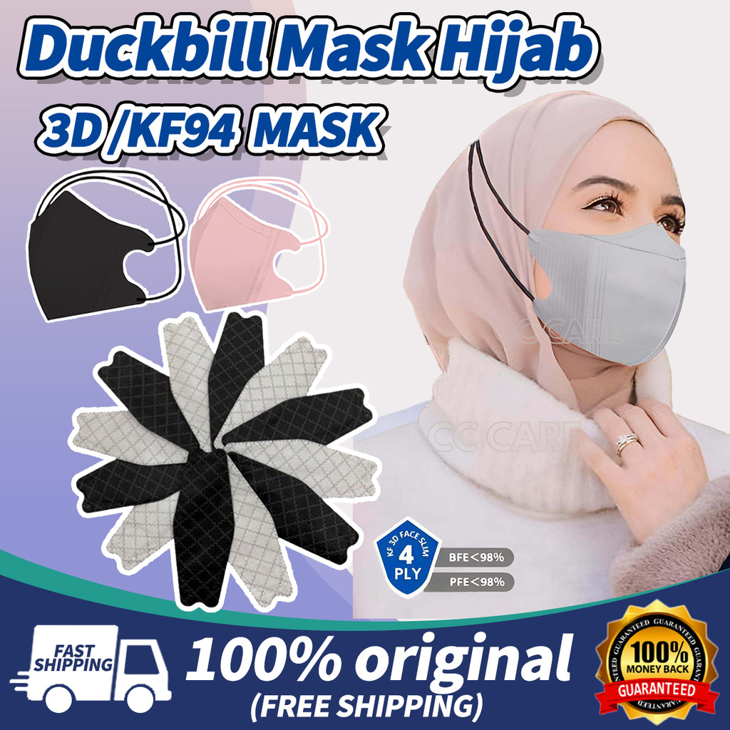 Duckbill Mask Hijab Disposable Mask Face Mask And Earloop 3D Design ...