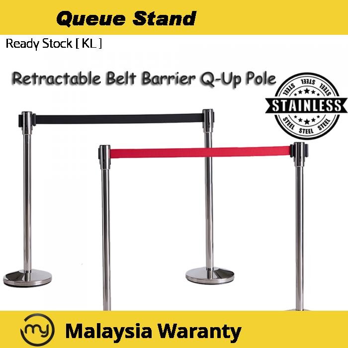 Extra Thick Quality Queue Up Stand Retractable Belt Q-Up Pole [Silver ...