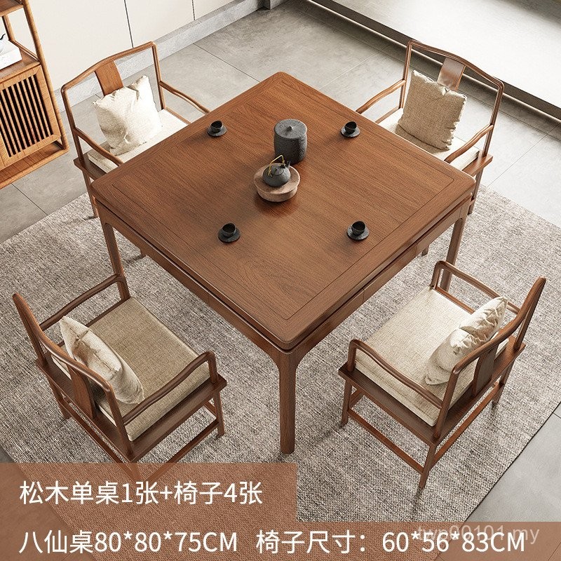 Meja Teh Kayu Pepejal gaya Cina baru Lapan Meja Abadi Kombinasi Meja ...