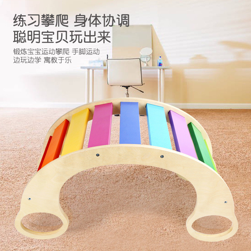 Wooden for Children and Kids Multifunctional Rainbow Rocking Chair ...