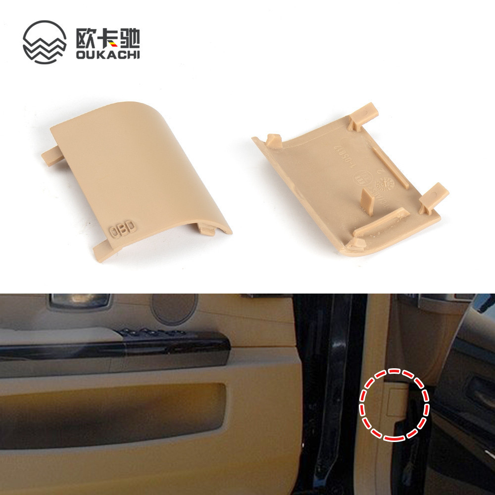 LHD Car Interior Kick Panel Cap Cover Left OBD Plug Cover For BMW E65 ...