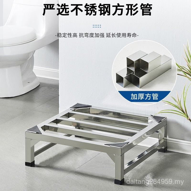 Stainless Steel Automatic Washing Machine Bracket Heightening Universal ...
