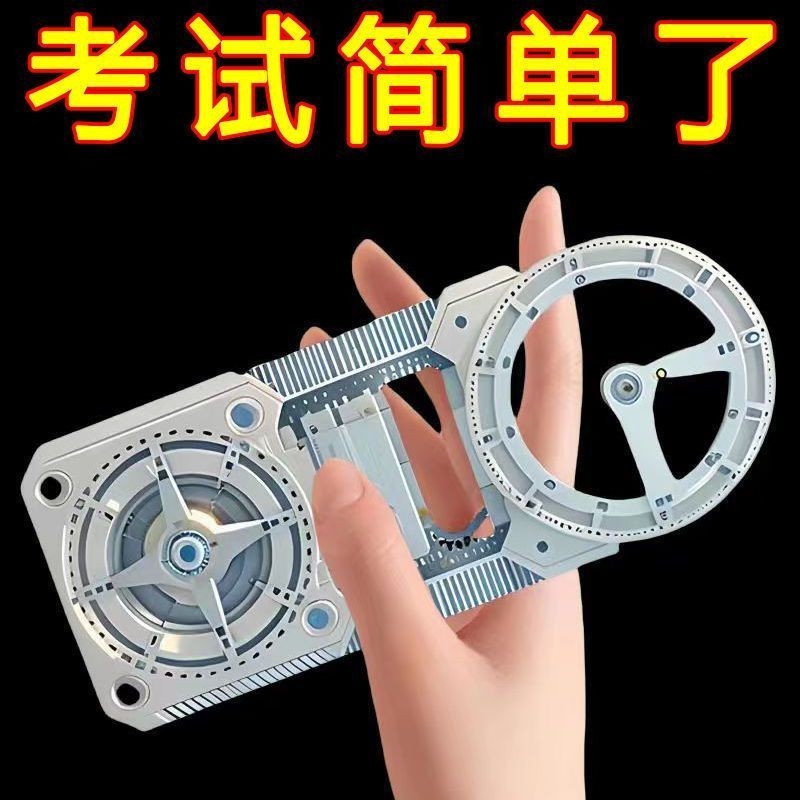 Mathematics Multifunctional Geometric Drawing Ruler Elementary School ...