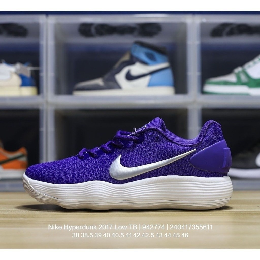 2024 Hyperdunk 2017 low TB “University Blue Superdunk 2017Series Real ...