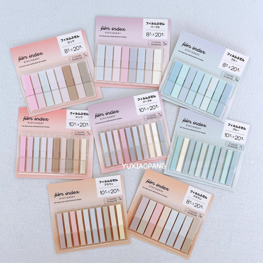 Color Gradient Color Limited Japan DAISO DAISO Limited Edition Sticky ...