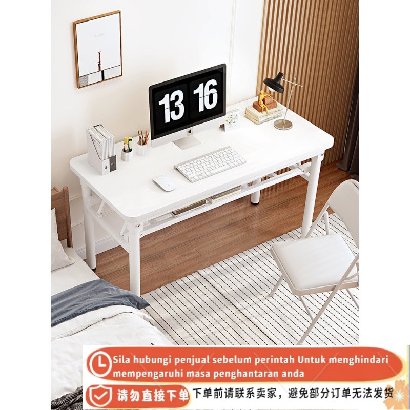 Get 6% coupon+gift】Household Computer Folding Table Long Table Simple ...
