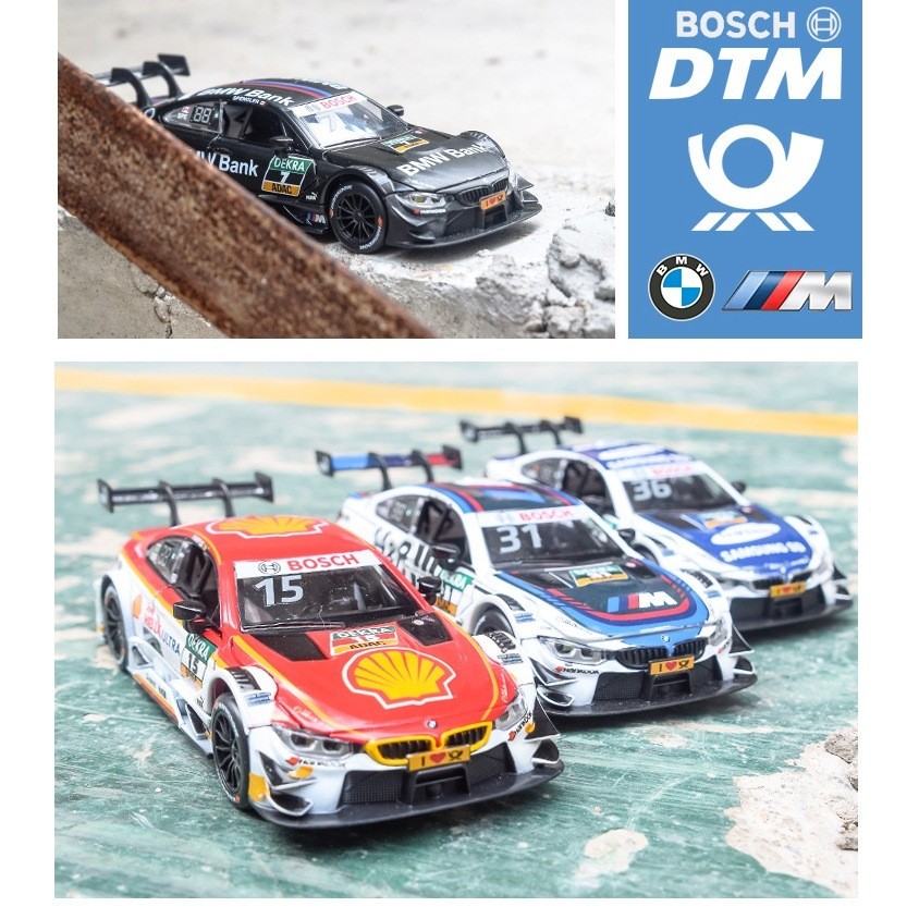 SHELL BMW M8 M4 GTE Diecast Model BMW Car Scale 1:32 Alloy Model Car ...