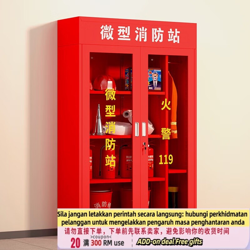 Contact get 9% coupon+gift】e-Fighting Cabinet Miniature Fire Station ...