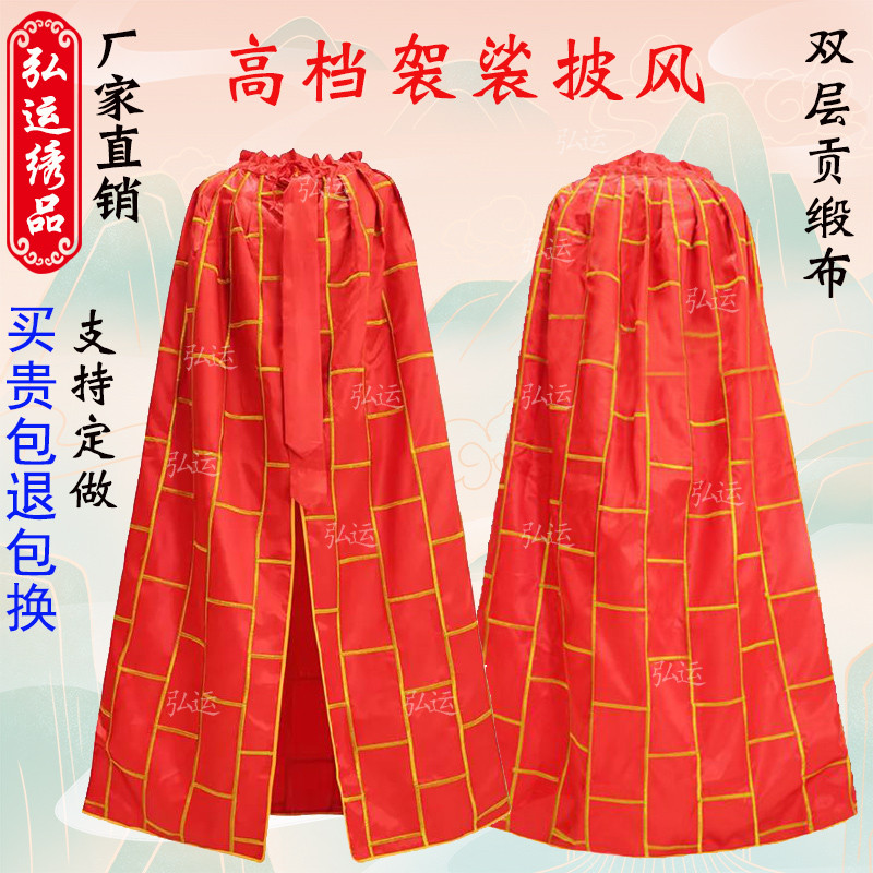 Buddha Statue Shawl Ksitigarbha Bodhisattva Cassock Samantabhadra Cloak ...