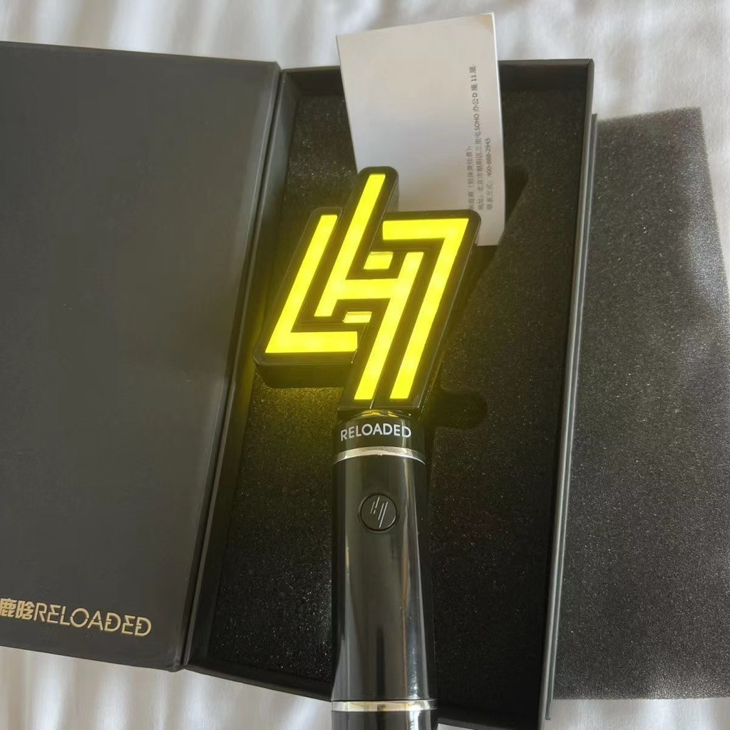Luhan Cheer Stick Concert Cheer Light Hand Light Props Star Merchandise ...