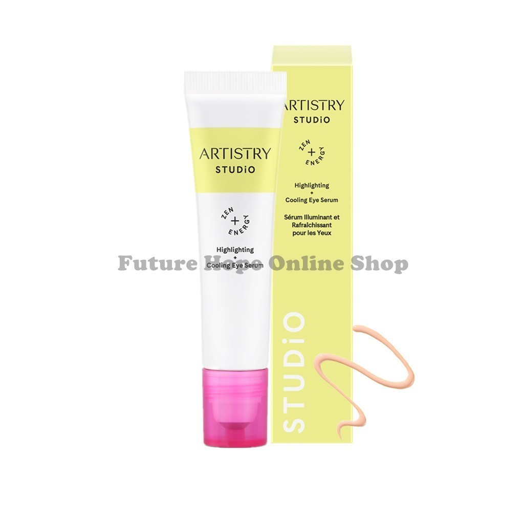 ARTISTRY STUDIO SKIN Eye Look Energised (Highlighting + Cooling Eye ...