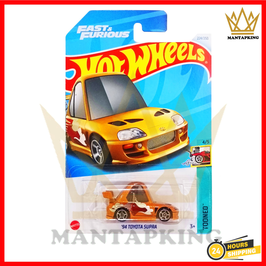 Hot Wheels 94 Toyota Supra Gold 2024 Tooned 4/5 hotwheels 94 toyota ...