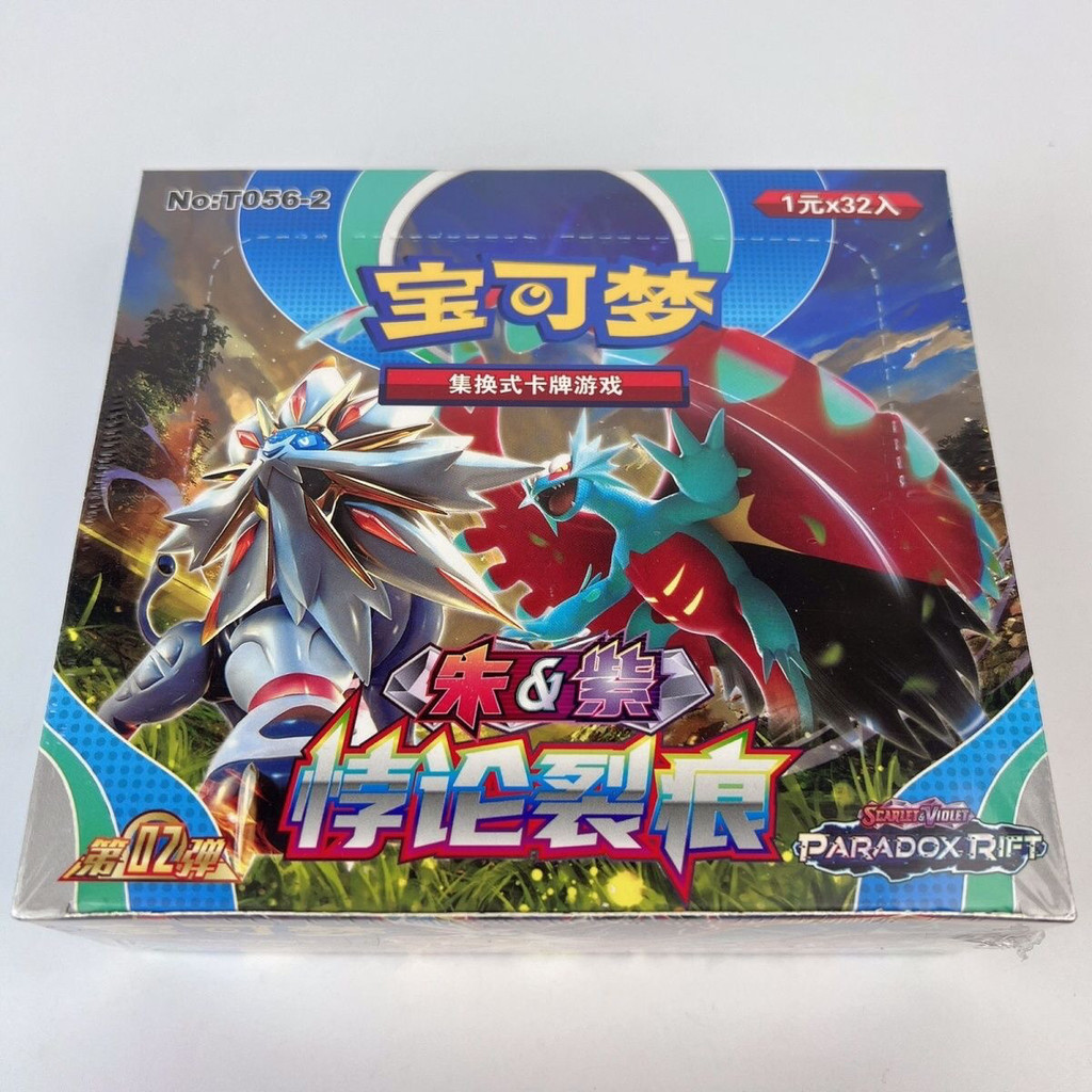 Pokémon Pokémon Pikachu Card Flash Card Collection Card Pokémon Pokemon ...