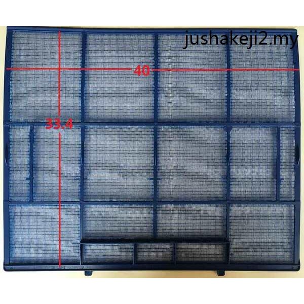 New Old Model Mitsubishi Motor Original Air Conditioning Filter Mesh ...