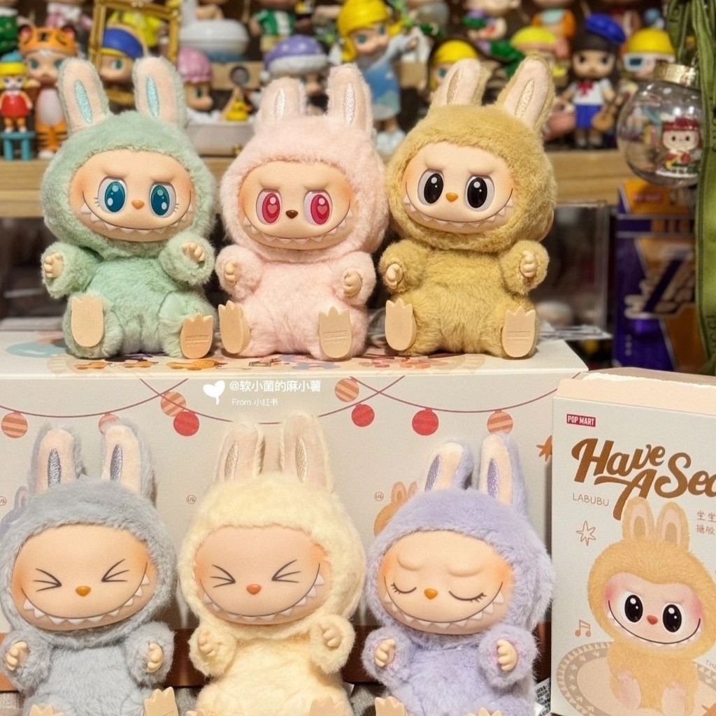 Popmart labubu Sitting Party Heart Macaron Mystery Box | Shopee Malaysia