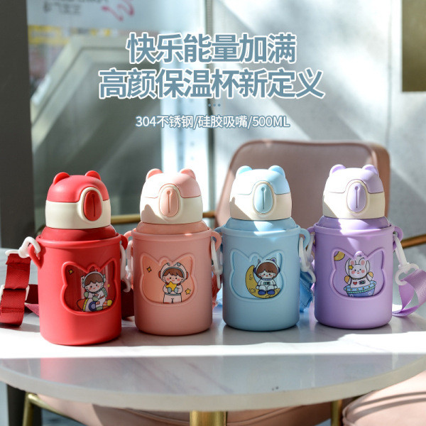 botol air tahan sejuk murah botol air tahan sejuk botol air budak sekolah Cawan jerami kanak ...