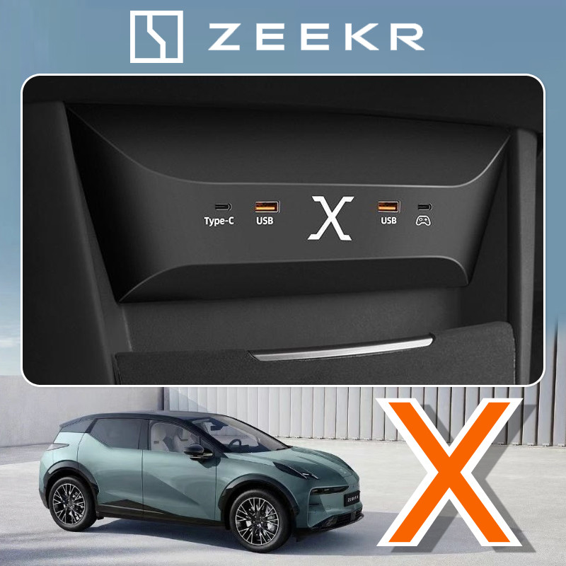 Zeekr 001ZEEKR X Central Control Car Charger Fast Charge Docking ...