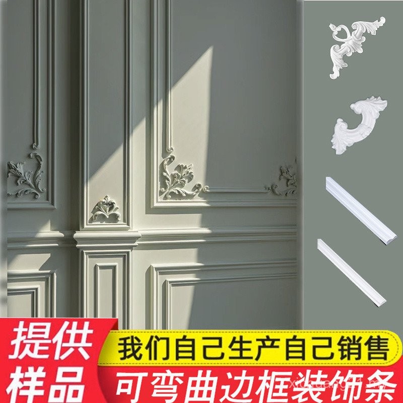 Stail Perancis pu garis sudut bunga latar belakang dinding bingkai ...