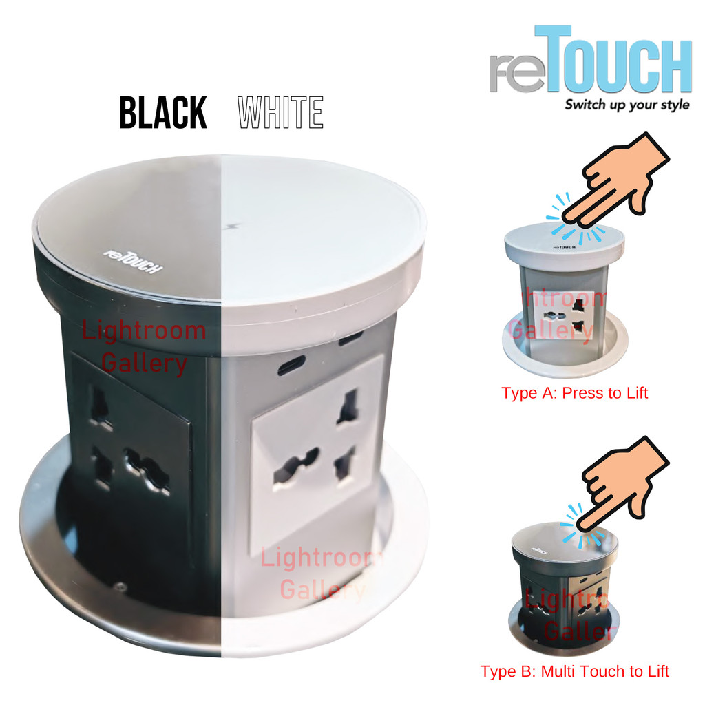 ReTouch POP OUT Tower Pneumatic / Motorized Powerhub Pro Socket and ...