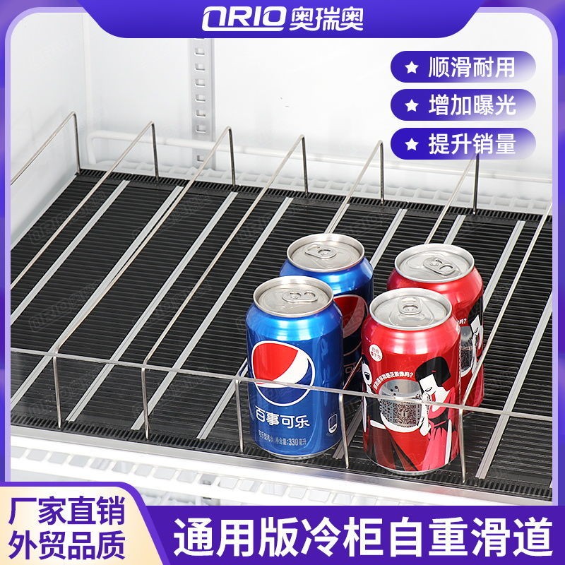 Self-Gravity Rolling Shelf Pulley Shelf Rolling Ball Display Rack ...