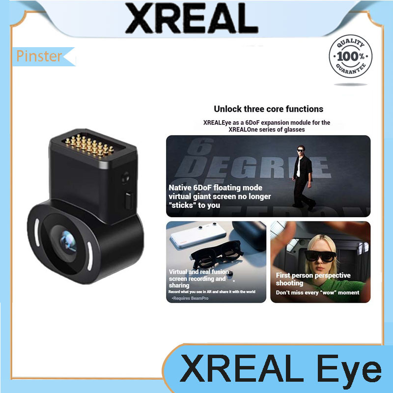 XREAL Eye Space Eye combines virtual and real elements for screen ...
