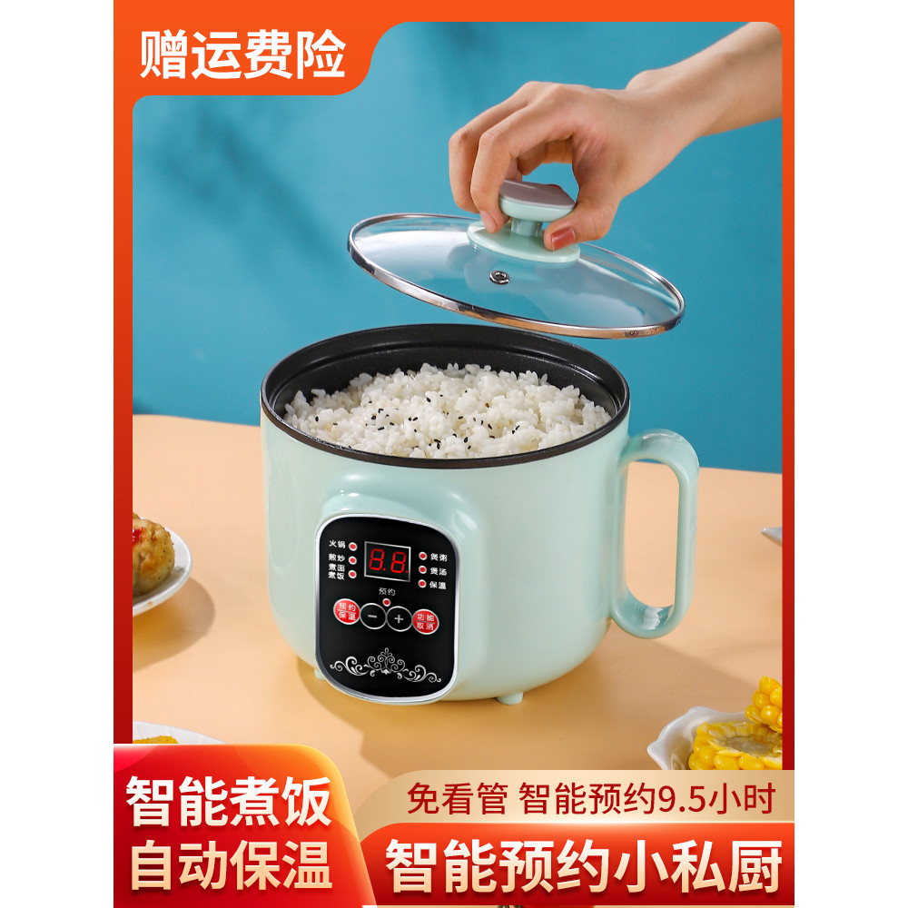 Periuk bubur cepat periuk rebus elektrik bayi makanan tambahan periuk ...