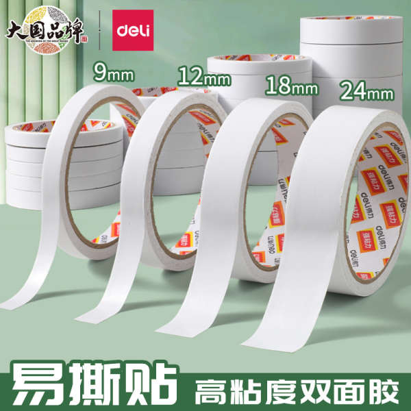 double sided tape Pita dua sisi Deli untuk pelajar dengan kertas tisu ...