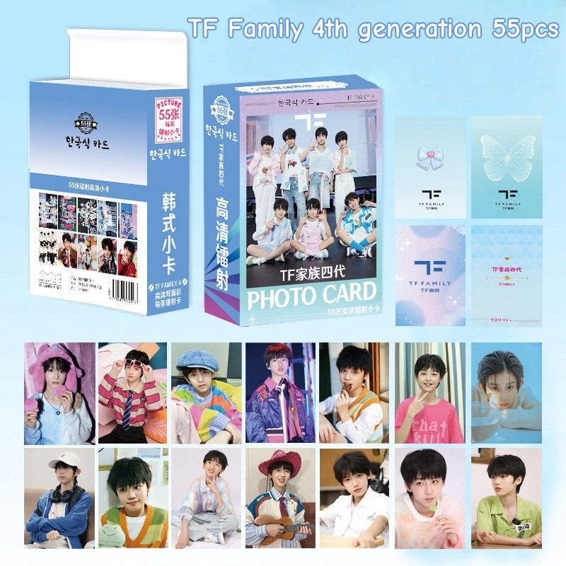 50-55pcs TF Family 4th generation Hologram Laser Lomo Cards Chen JunMing Chen Yiheng Guan ...