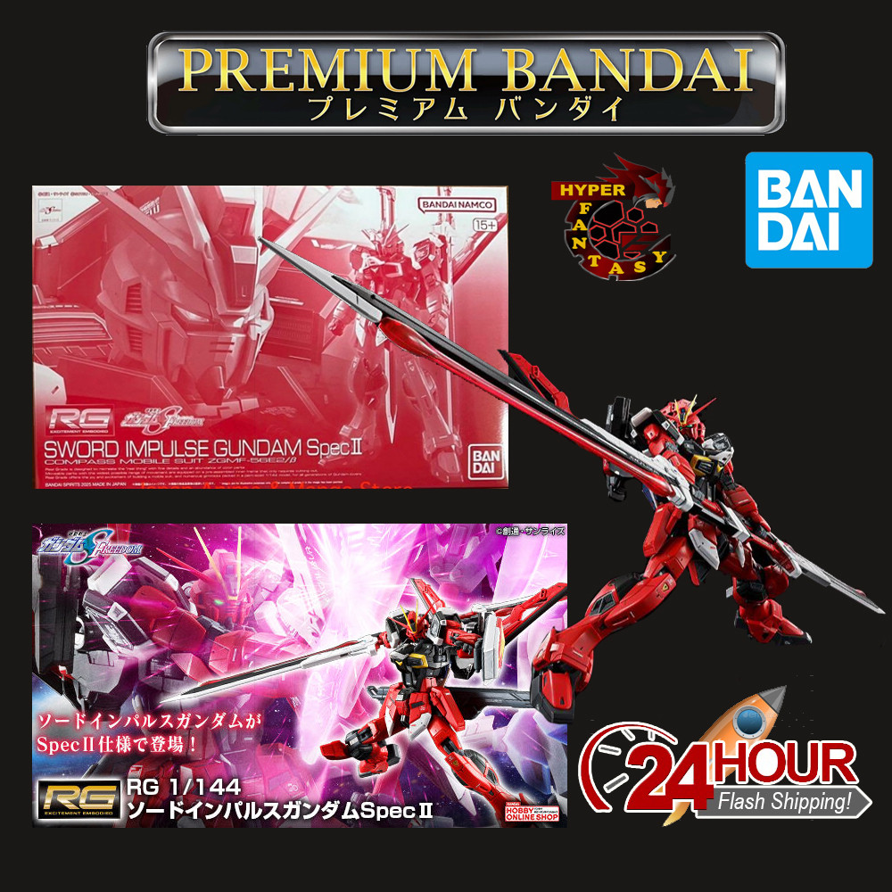 Premium Bandai RG 1/144 Sword Impulse Gundam Spec II (Gundam Model Kits ...