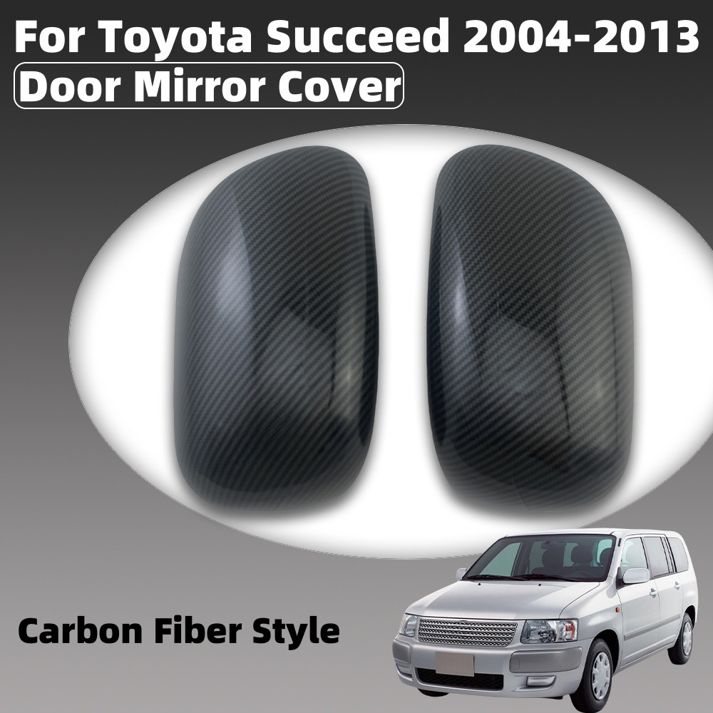Toyota Innova 2003-2007 Side Mirror Cover – Carbon Fiber Look (Pair ...