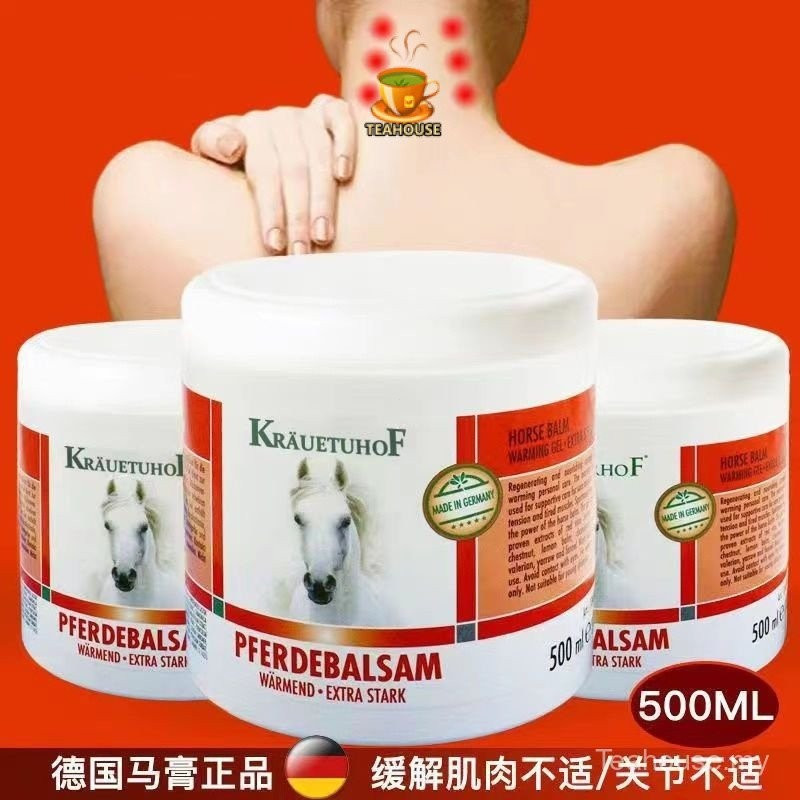 KRAUTERHOF German Horse Ointment Original Horse Chestnut Ointment ...