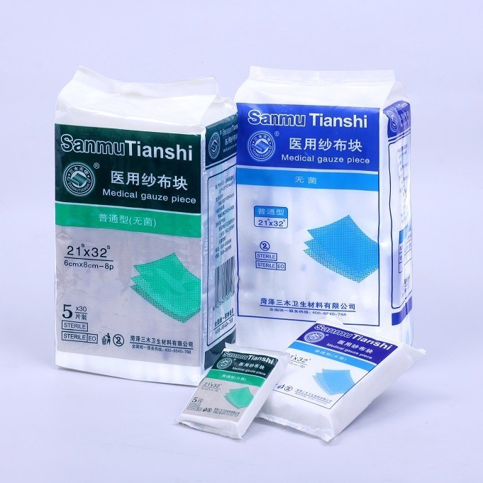 Miki Angel Gauze Block Once Sterilized Disinfection Dressing Medical ...