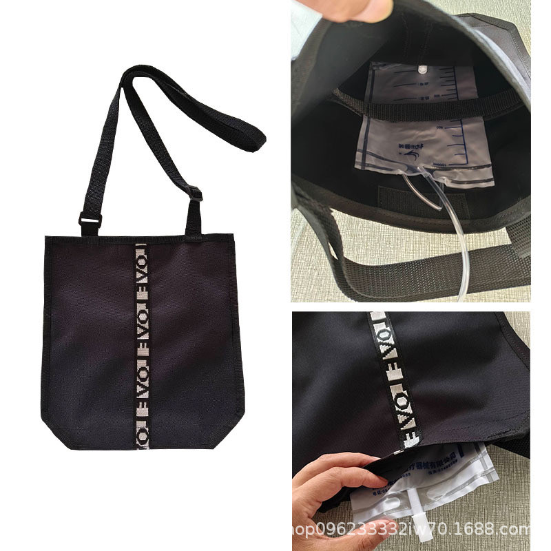 Patient Bag Outdoor Urine Bag Elderly Care Portable Adjustable Urine ...