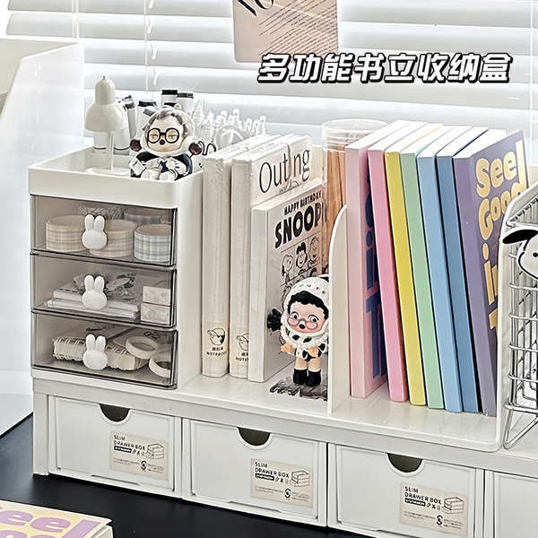 file rack document tray Rak buku, laci desktop, meja pelajar, pemegang ...