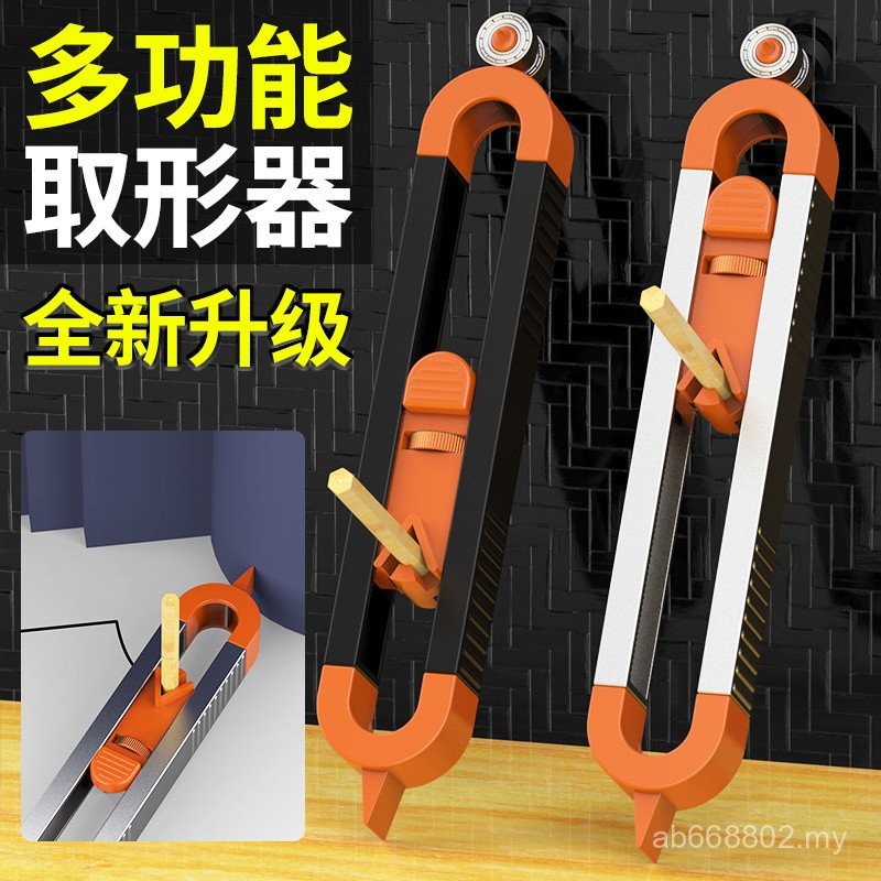 Profiler Woodworking Tile Shape Taking Gauge with Lock Arc Ruler Lined ...