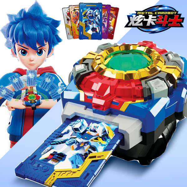 jam boboiboy boboiboy watch monsta jam boboiboy windara Sound Light ...