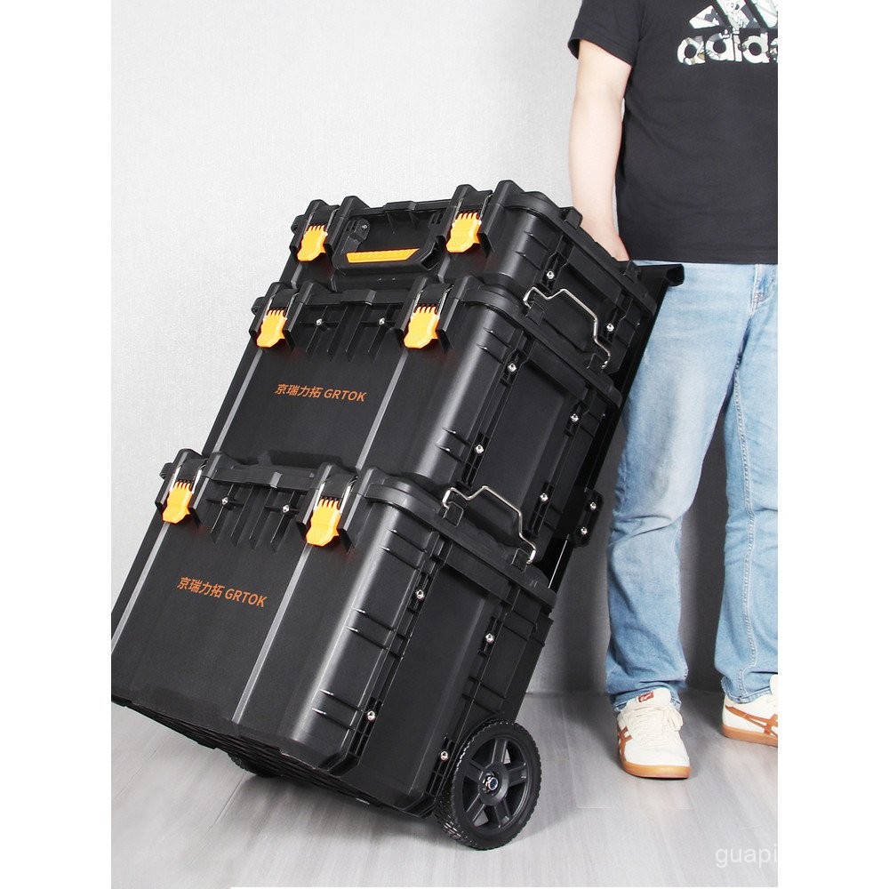 Thickened Industrial Grade Stacking Toolbox Large Movable Combined ...