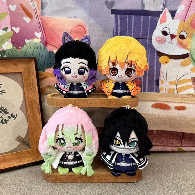 Demon Slayer Plush Doll Pendant Himeuri Kuroko Inaba Butterfly Shinobu ...