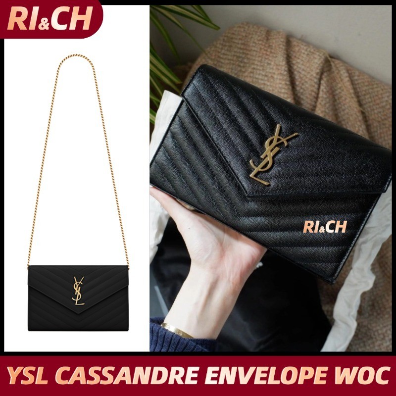 Rich In Shopee Authentic Saint Laurent YSL Envelope woc 9'' Chain Bag ...