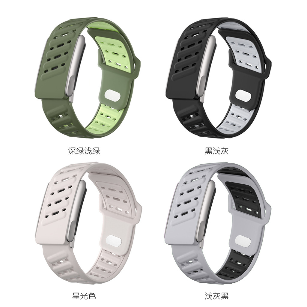 5.0whoop Tali Serasi dengan Jalur Jam Tangan Pintar Dwi Warna Sukan ...