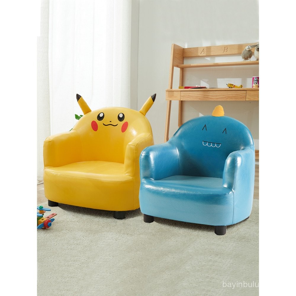 Children Sofa Cute Little Sofa Baby Pikachu Lazy Chair Boy Reading ...