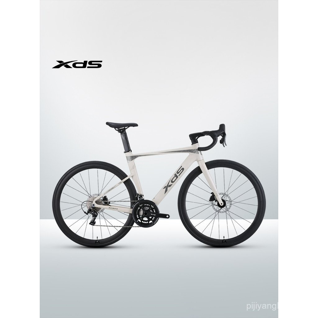 X xds xds 25 AD300 Road Bike Aluminum Frame Oil Brake Bicycle (Support ...