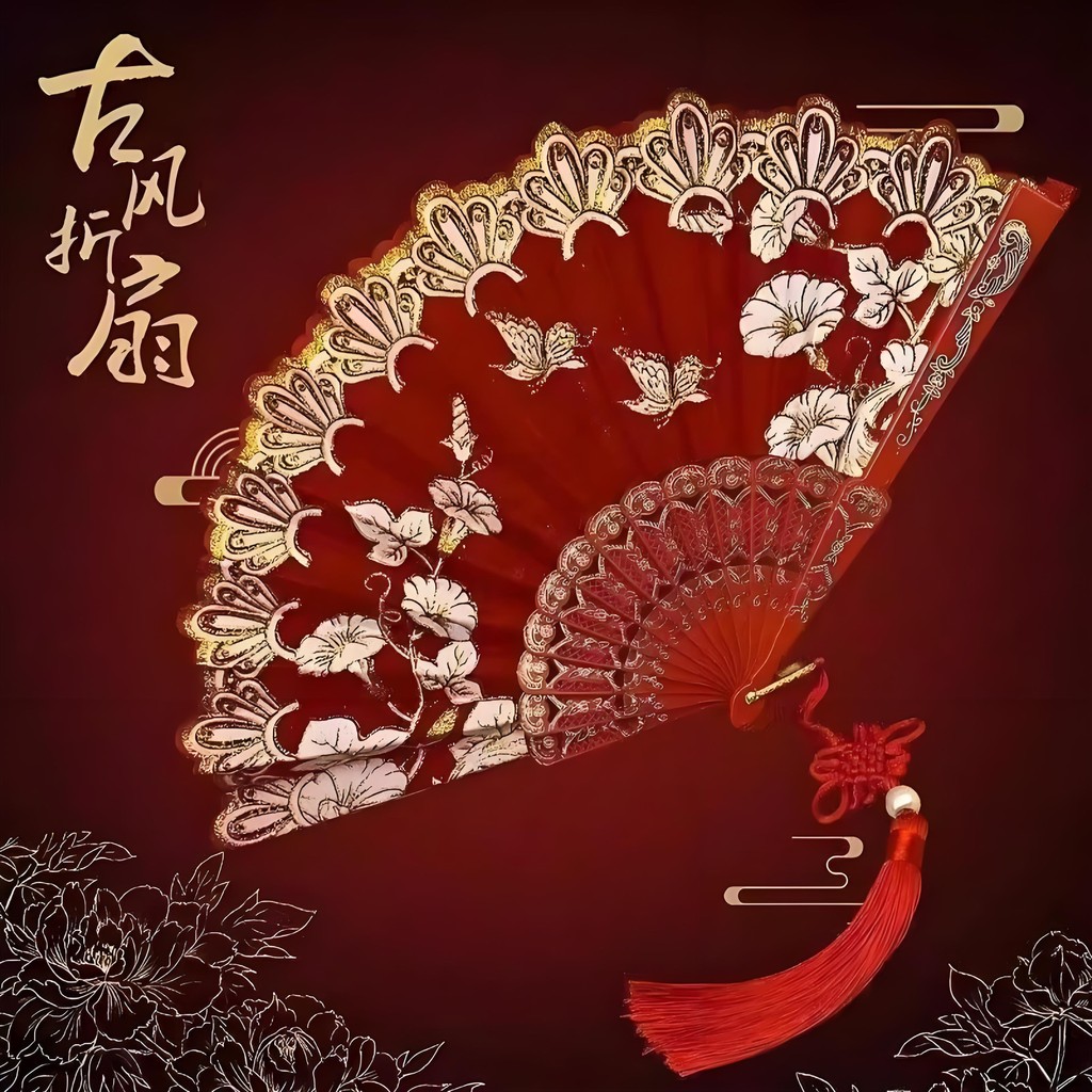 Chinese Style Folding Fan Lace Pattern Hand Fans Photo Props Hanfu ...